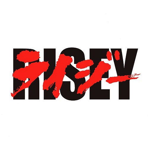 【RISEY】16A/W START & Delivery Information – 7/23(Sat.) | INFORMATION ...